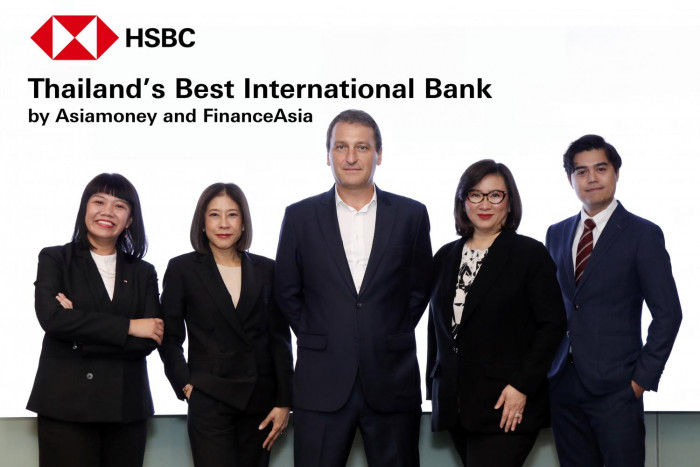 Bangkok Post - HSBC unit notches several awards