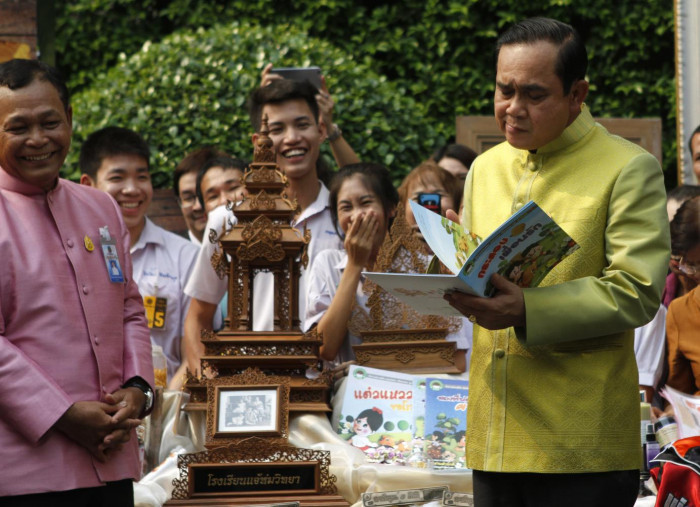 Bangkok Post - Education system in dire need of reform