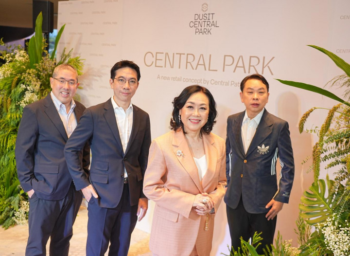 Bangkok Post - CPN plans B100bn Bangkok mega projects