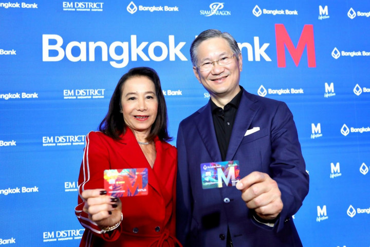 Bangkok Post - BBL, The Mall offer co-branded cards