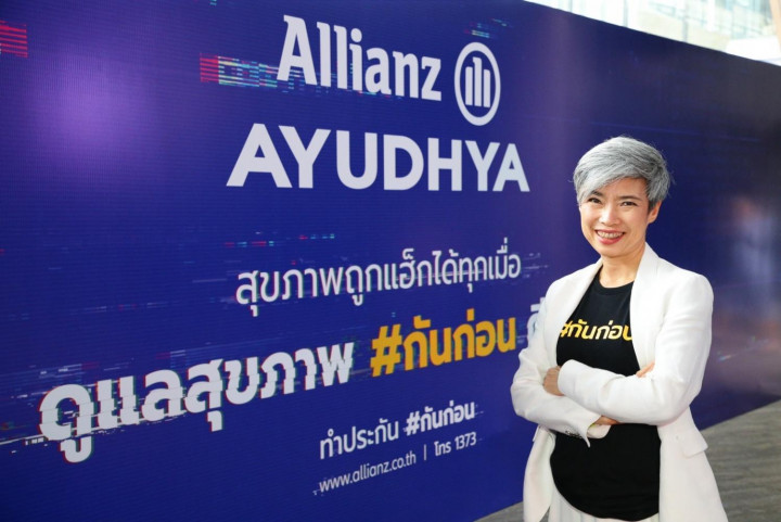 Bangkok Post - Allianz Ayudhya on target