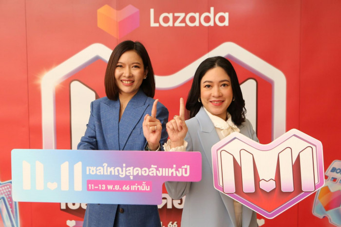 Bangkok Post - Lazada keen to emphasise gamification