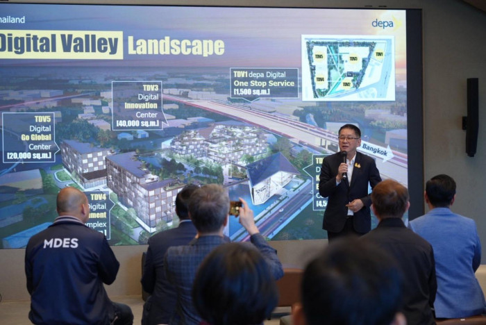 Bangkok Post - Digital Valley project continues to progress