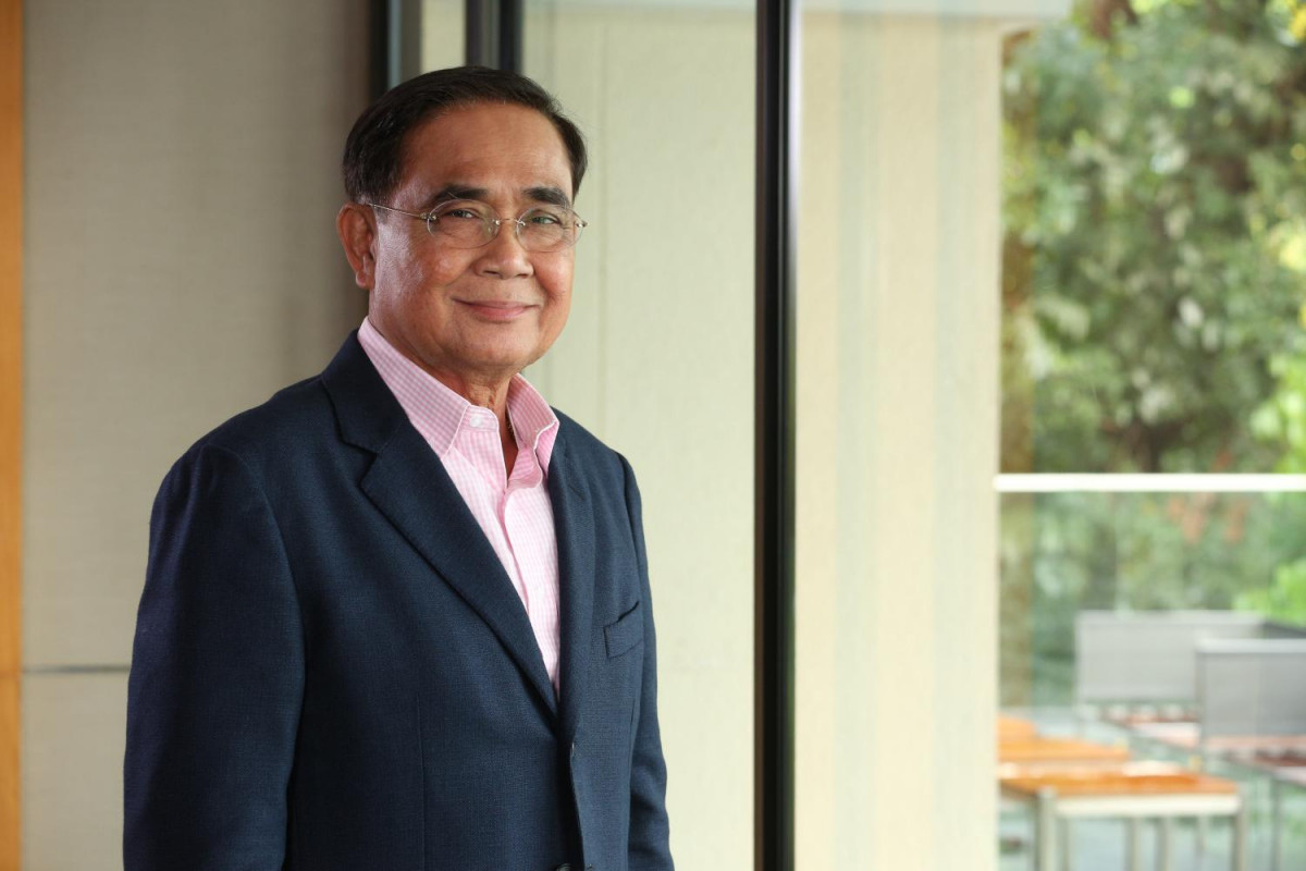 Bangkok Post - Prayut named privy councillor
