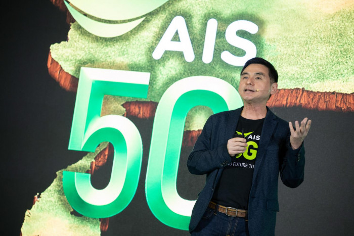 Bangkok Post - AIS chief expected to remain at the top for another year