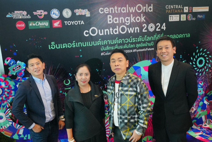 Bangkok Post - Central Pattana touts countdown events