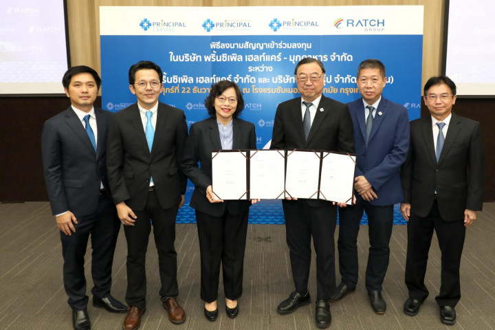 Bangkok Post - Ratch and Principal invest in hospital