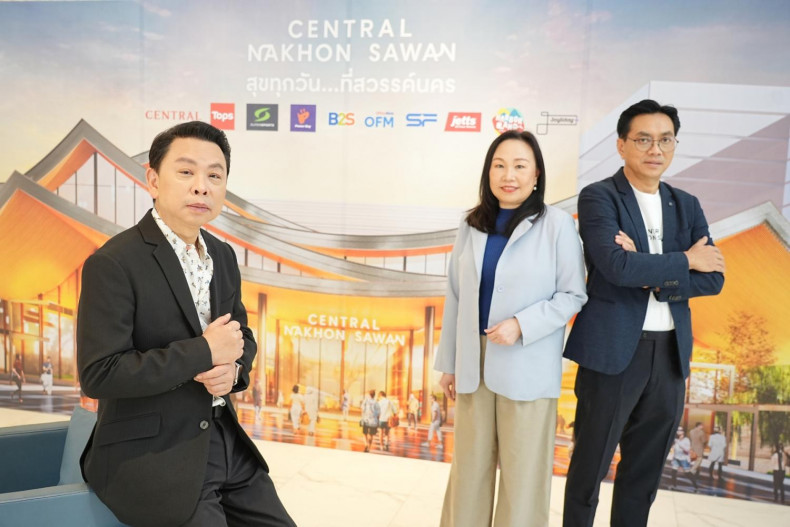 Bangkok Post - CPN growth continues apace