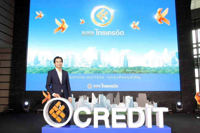 Bangkok Post - Giving credit to Thai Credit's fundamentals