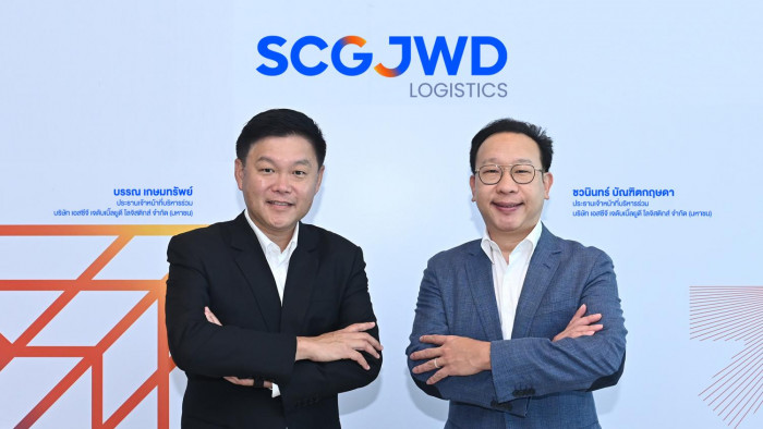 Bangkok Post - SJWD plans to spend B2.5bn on expanding network