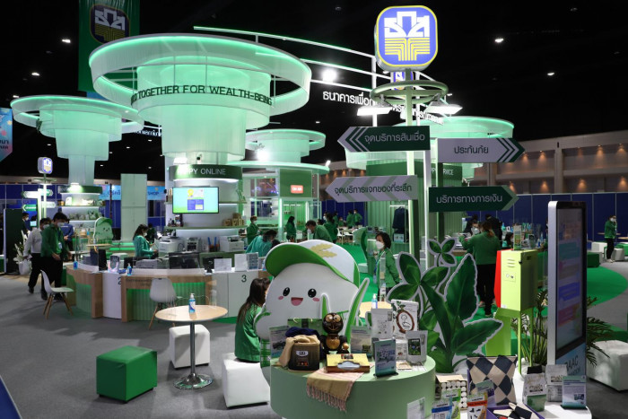 Bangkok Post - BAAC to create platform for farmers