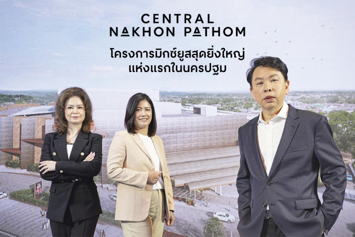 Bangkok Post - CPN readies new Nakhon Pathom mall