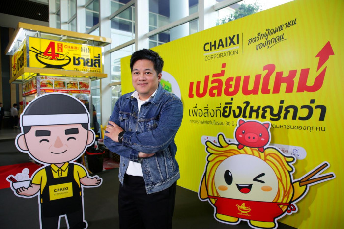 Bangkok Post - Chaixi plans to expand via new partnerships