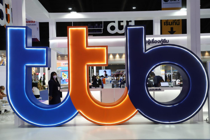 Bangkok Post - Ttb's digital platform pivotal to lifting fee income growth