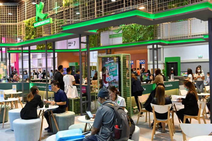 ASK - ข่าวสาร - SETTRADE.COM