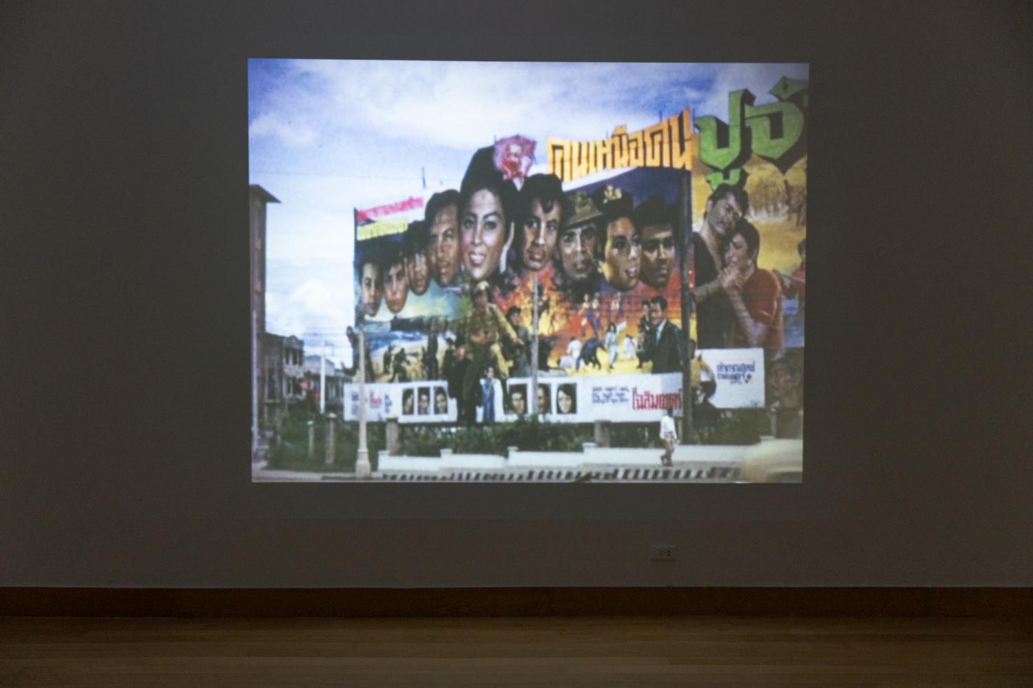 Bangkok Post - City reflections