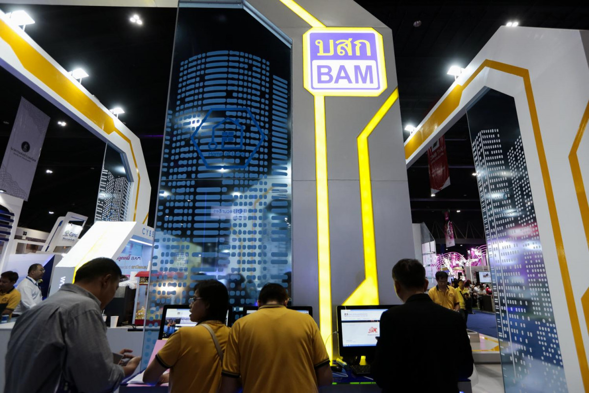 Bangkok Post - BAM eager to keep lead in distressed assets sector