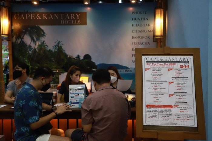 OSP - ข่าวสาร - SETTRADE.COM