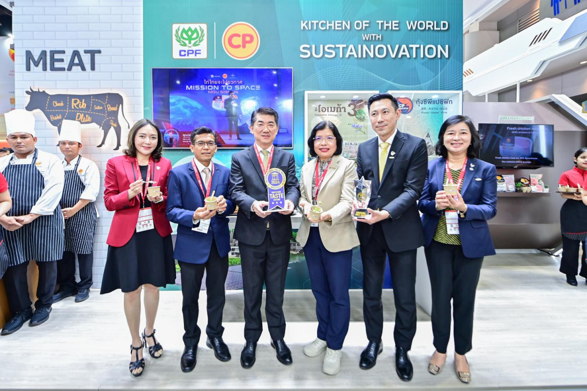 Bangkok Post - CP Foods rolls out culinary innovations