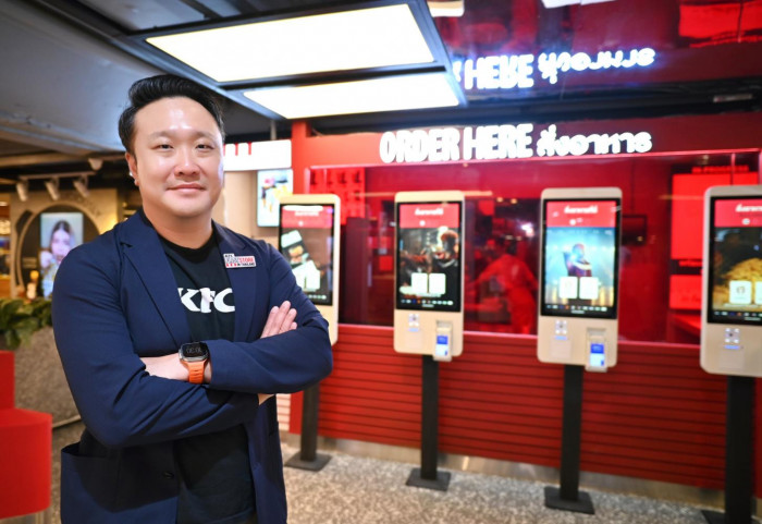 Bangkok Post - CRG targets students amid labour crisis