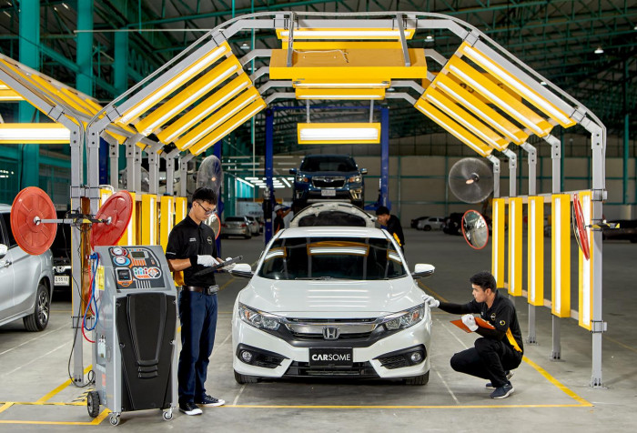 OSP - ข่าวสาร - SETTRADE.COM