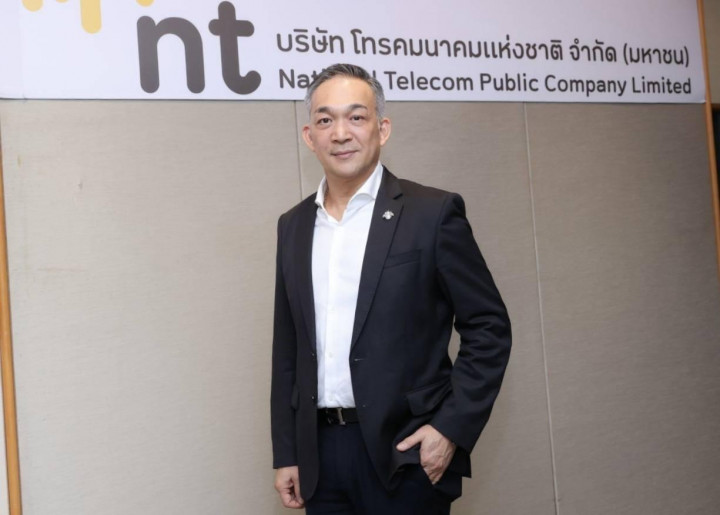 Bangkok Post - National Telecom ramps up goal for cloud service