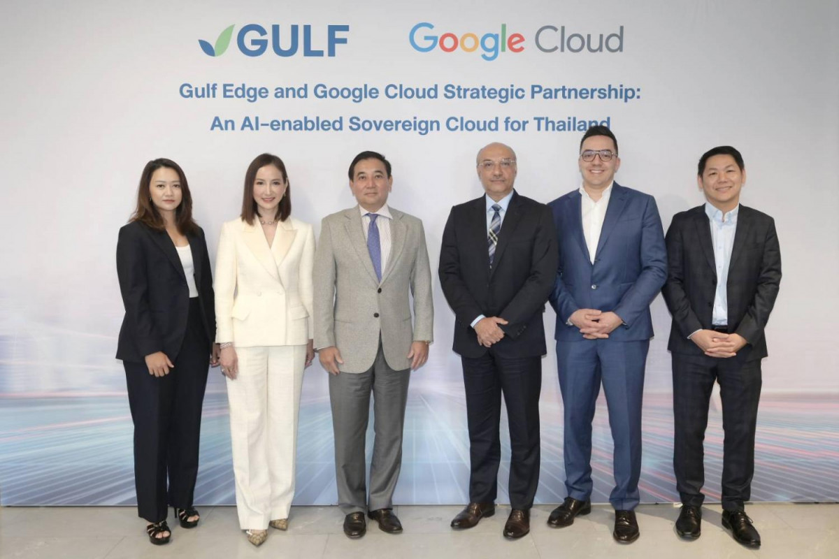 Bangkok Post - Gulf, Google unite to develop sovereign cloud service