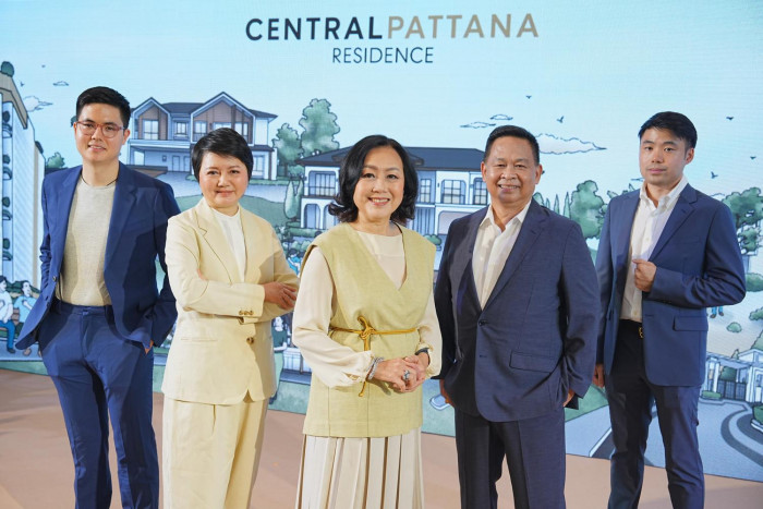 Bangkok Post - CPN eyes 20% growth for residential unit