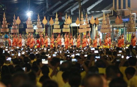 Bangkok Post - King grants titles to royal family
