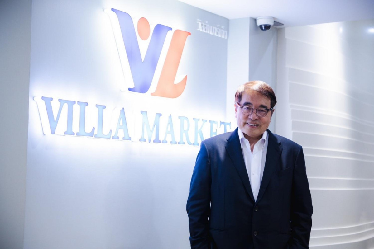 Bangkok Post - Villa Market remains upbeat