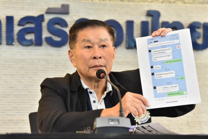 Bangkok Post - Minor party leaves govt bloc