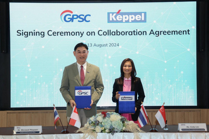 Bangkok Post - GPSC, Keppel establish district cooling venture