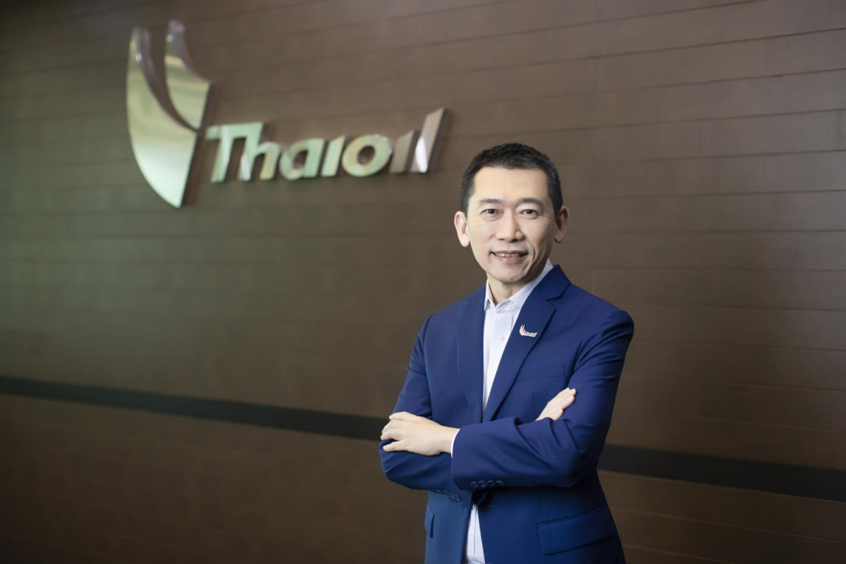 Bangkok Post - Thaioil has backup plan to end Clean Fuel Project delays