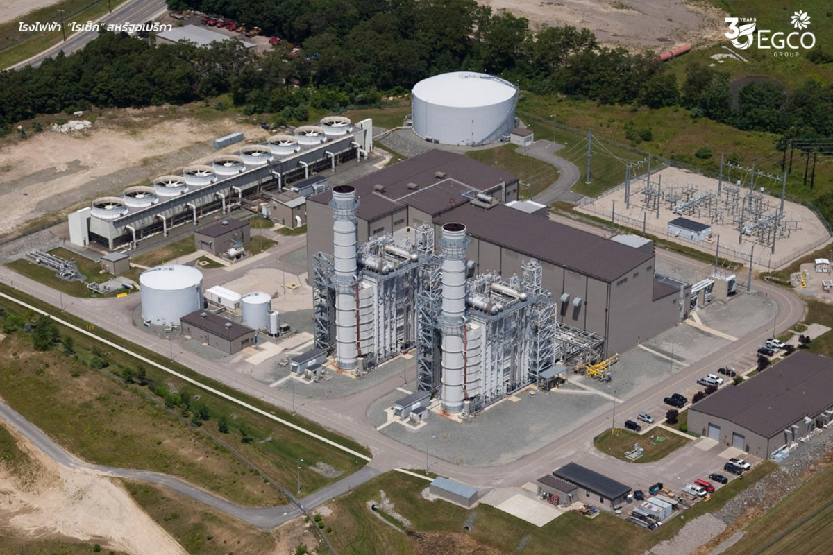Bangkok Post - Egco withdraws investment in Risec