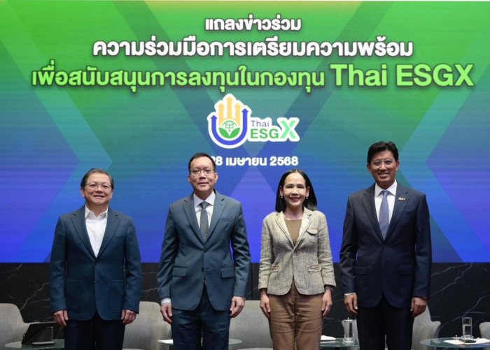 Bangkok Post - Investors given green light to switch equity funds next month