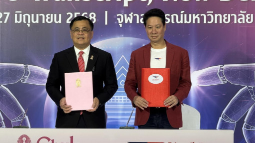 Bangkok Post - Tie up rolls out novel e-Transcript service