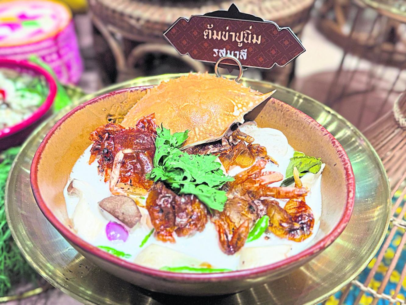 Bangkok Post - The Mall hosts a celebration of Thai culinary heritage