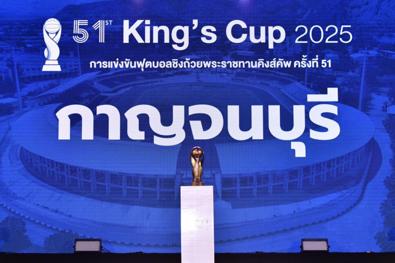 Bangkok Post - Kanchanaburi gets King's Cup