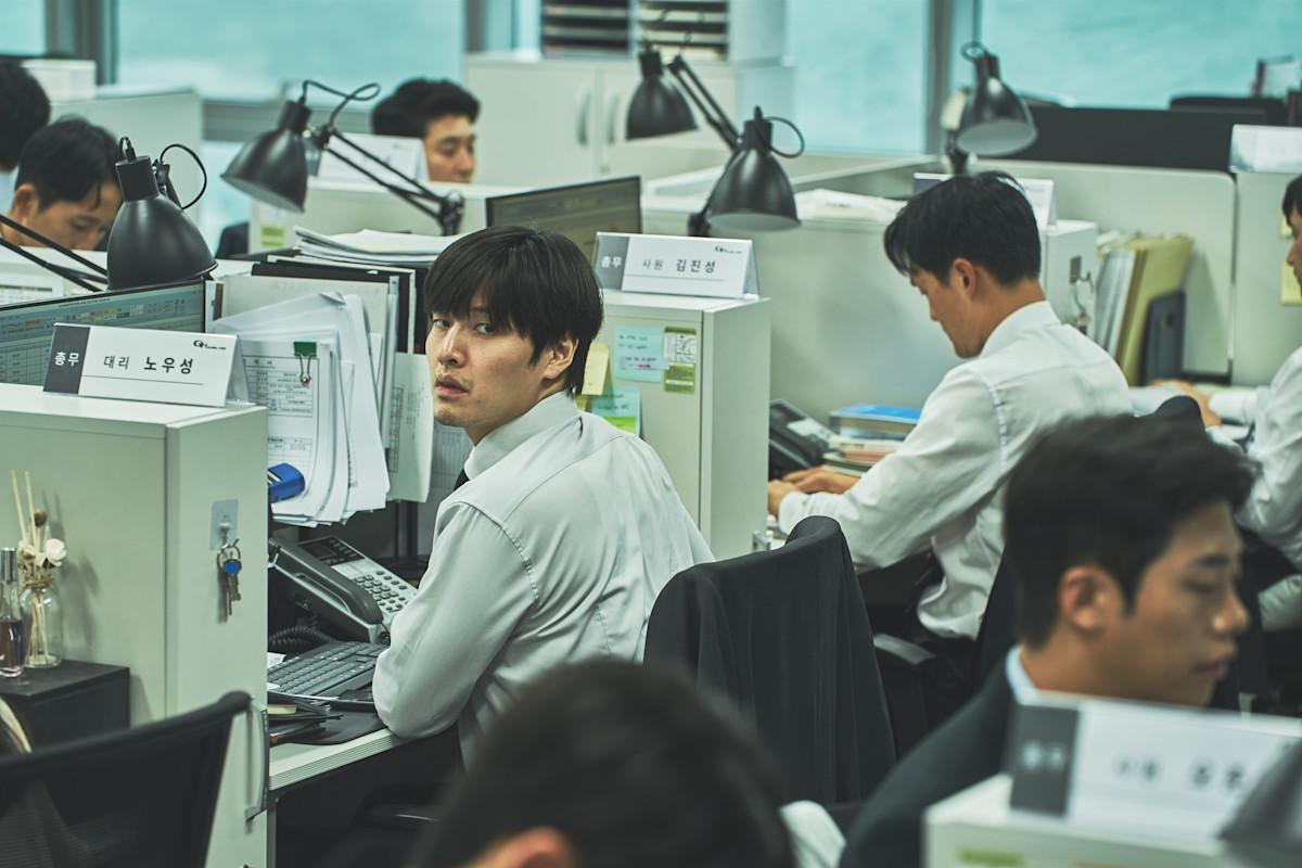 Bangkok Post - A capitalist nightmare