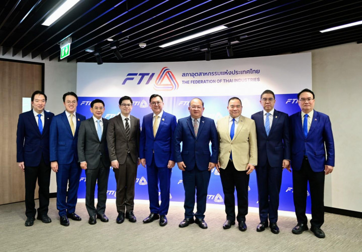 Bangkok Post - Private sector highlights business support measures