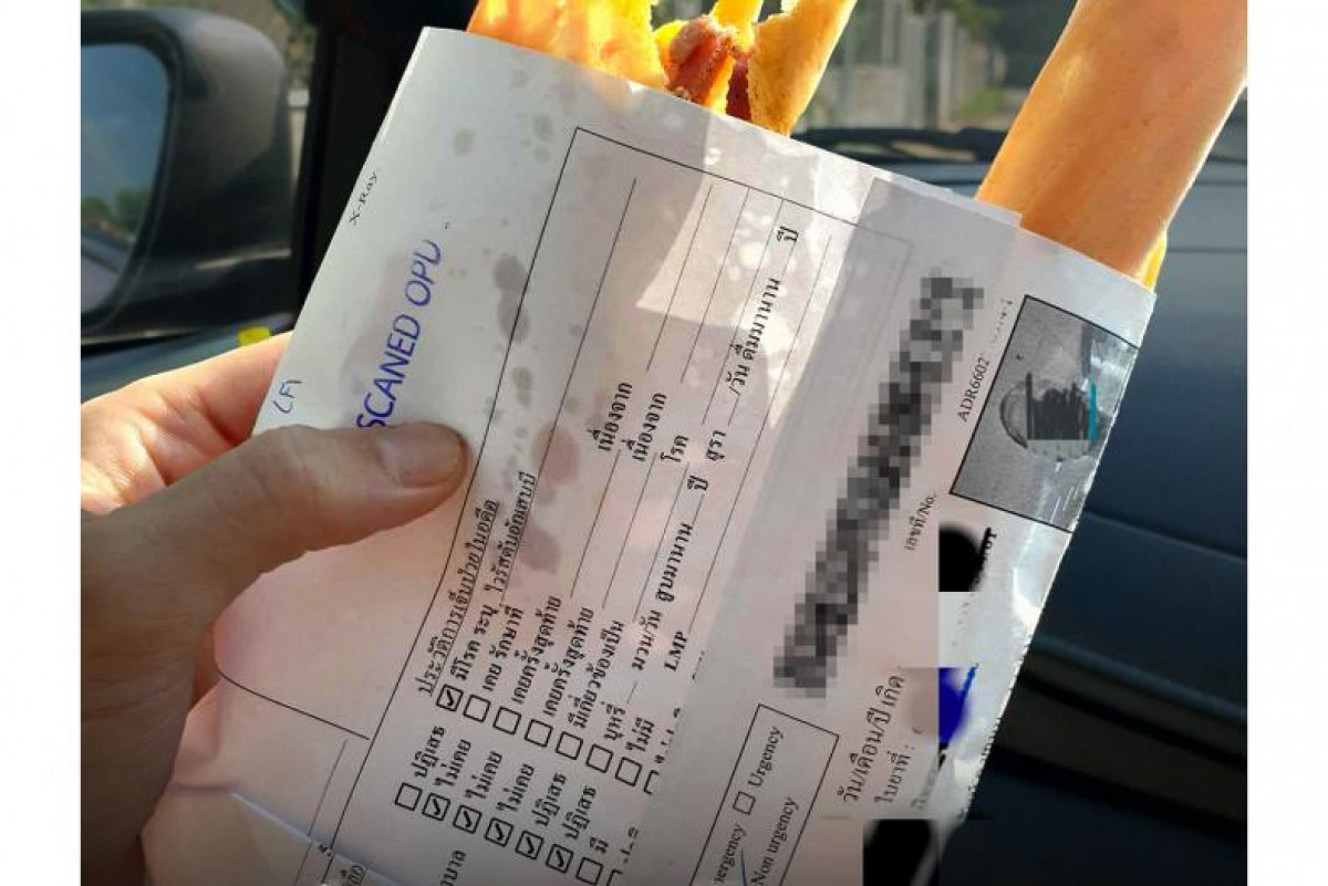 Bangkok Post - PDPC levies fines of B15m in 5 data breach cases