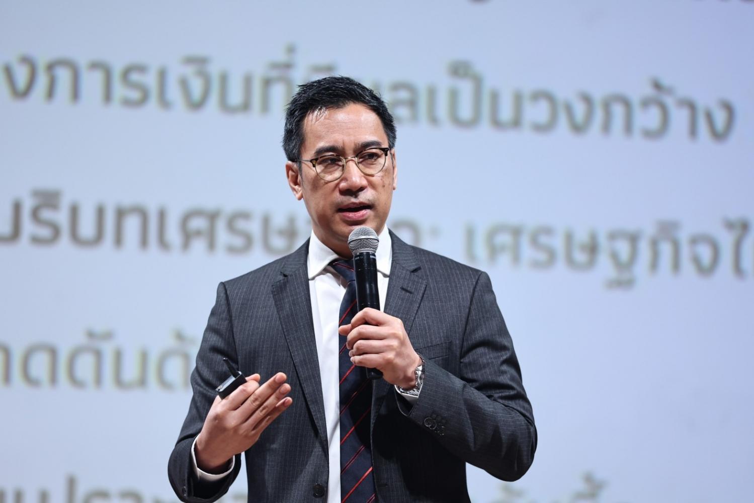 Bangkok Post - A difference of opinion