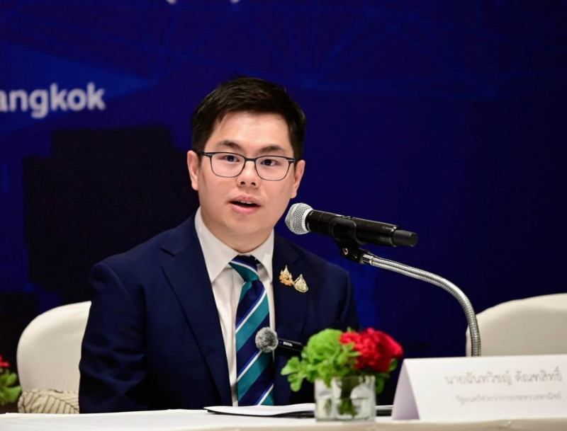 Bangkok Post - Hearing offers tips for Thai-EU pact