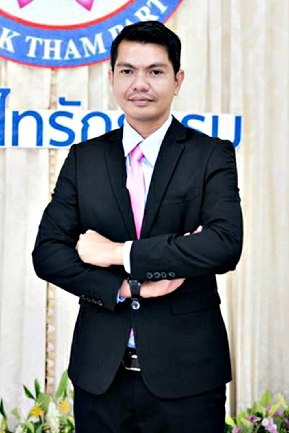 Bangkok Post - Ex-MP arrested in Laos over party embezzlement