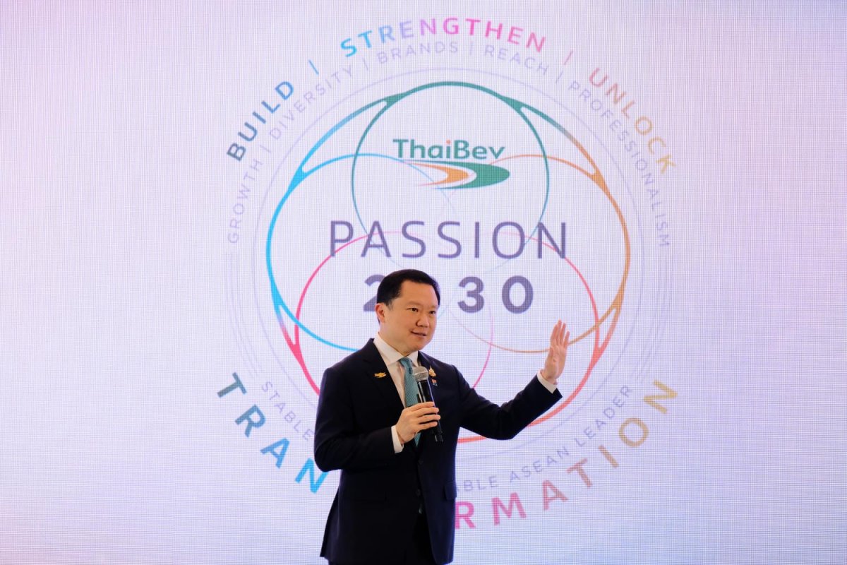 Bangkok Post - ThaiBev to invest B9bn over next 12 months