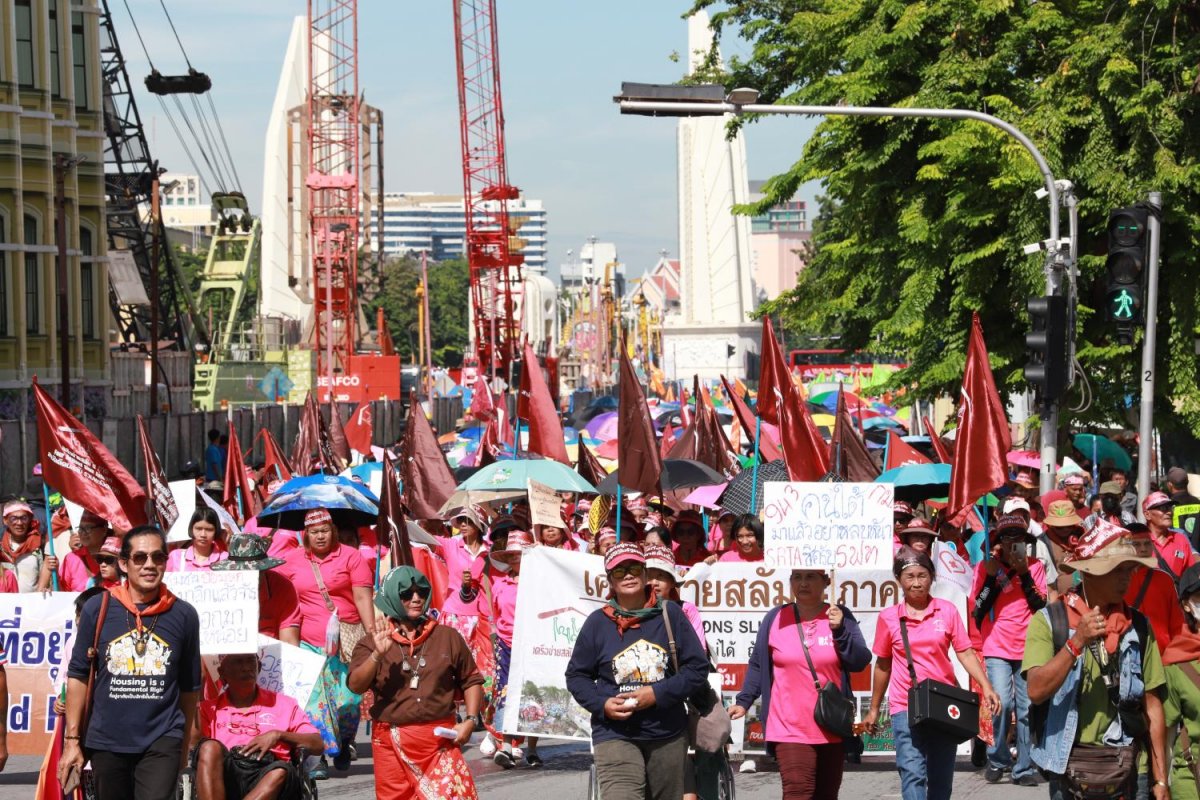 Bangkok Post - P-Move petition seeks land rights for poor