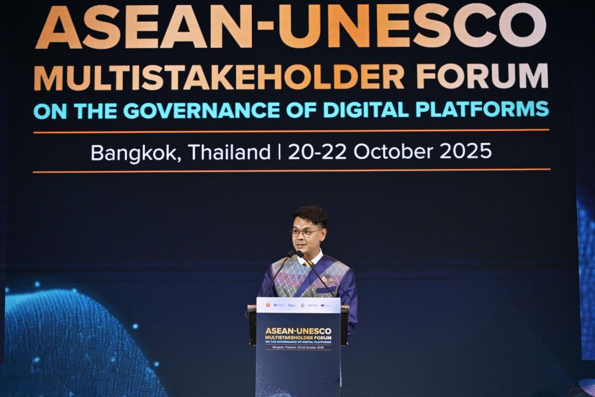 Bangkok Post - Bid to spur scam crackdown