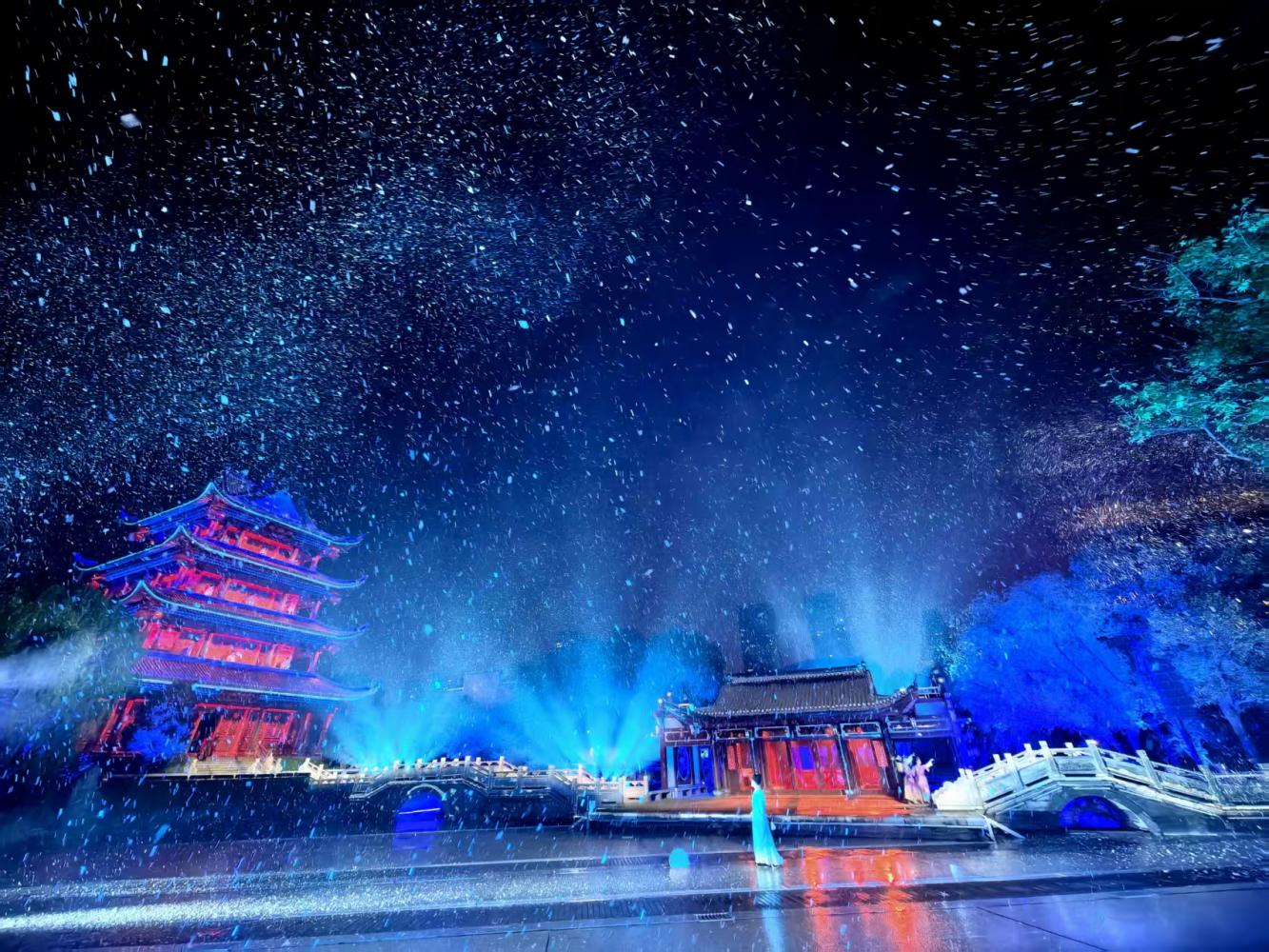 Bangkok Post - Changsha: China's rising hub of innovation