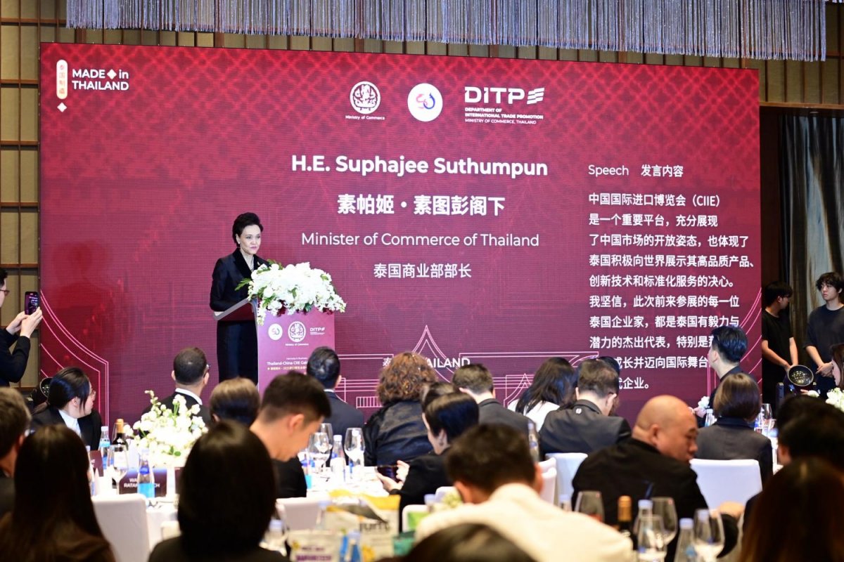 Bangkok Post - New Chinese economic plan prompts Thai trade rethink