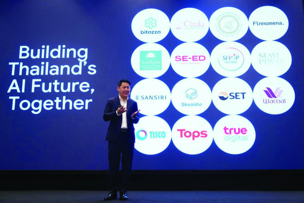 Bangkok Post - Google launches AI initiative in Thailand